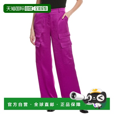 自营Kenneth Cole High-Rise Cargo Pant - purple 美国奥莱直发