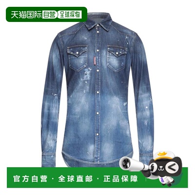 1h可退 【美国直邮】dsquared2 男士 外套