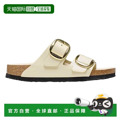 自营Women's Birkenstock Arizona Big Buckle High - Shine Ecru