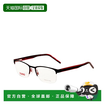 自营Hugo Boss Men's Black Red 53mm Opticals - black red 美国