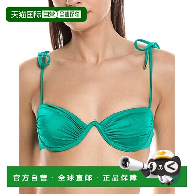 自营Agua Bendita女士比基尼上衣-黑色 美国奥莱直发
