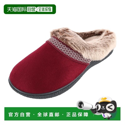 自营 isotoner女士细绒面 Mallory 连帽拖鞋 - 辣椒色 美国奥莱直