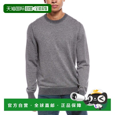 自营Vince White Multi Birdseye Wool-Blend Crewneck Sweatshir