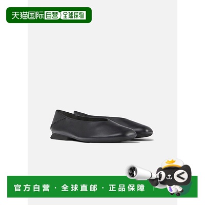 自营Moccasin/Ballerina Women Camper Casi Myra - black 美国奥