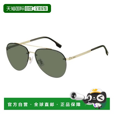 自营hugo bossBOSS 1537/F/SK 0AOZ QT哑光金色/绿色-哑光金色 美