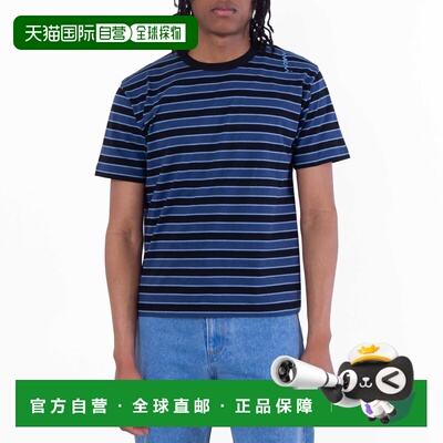 自营Marni Striped Boxy Cotton T-Shirt - dark limoges 美国奥