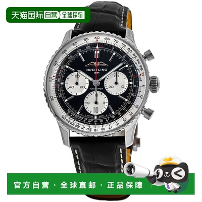 自营Breitling Navitimer B01 Chronograph 41 Automatic Black D