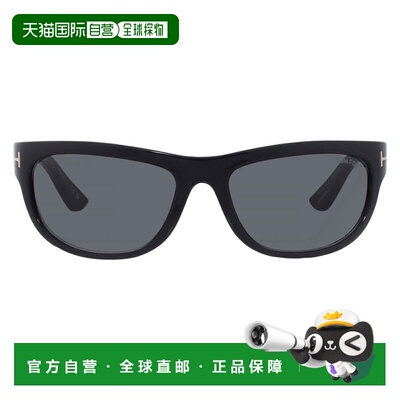 自营Tom Ford Anders Smoke Square男士太阳镜FT1363 01A 62 - mu