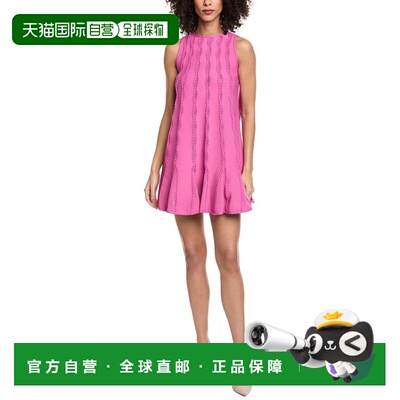 自营Oscar de la Renta Braid Detail Trapeze Knit Sweaterdress