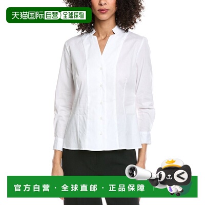 自营Anne Klein Petite Notched Collar Poplin Shirt - white 美