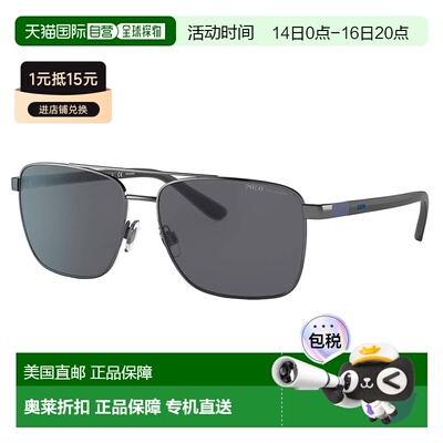自营Polo Ralph Lauren  PH 3137 900281 59mm Unisex Rectangle