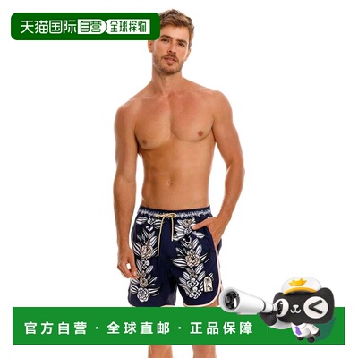 自营agua benditaLiam Men's Swim Trunks - blue 美国奥莱直发