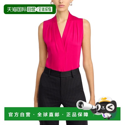 【美国直邮】kobi halperin 女士 上装T恤上衣女款真丝女式