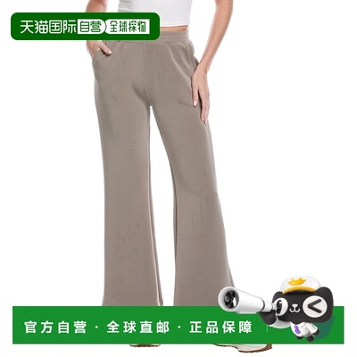 自营Spiritual Gangster Jensen Wide Leg Pant - white 美国奥莱