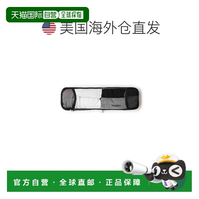 自营baggallini Long Compression Packing Cube - midnight blos