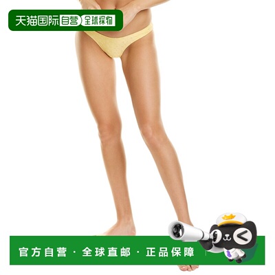 自营Dippin' Daisy's Bikini Bottom - yellow 美国奥莱直发性感