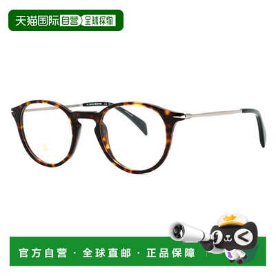 自营david beckhamDB 1049 0086 00哈瓦那48mm-迫击炮 美国奥莱直