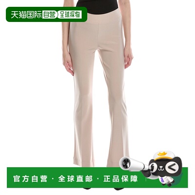 自营Joseph Ribkoff Pant - beige 美国奥莱直发休闲裤喇叭裤