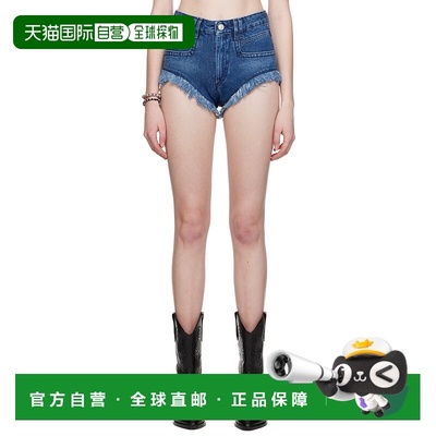 1h可退 香港直邮潮奢 ISABEL MARANT 女士 蓝色 Eneidao 牛仔短裤