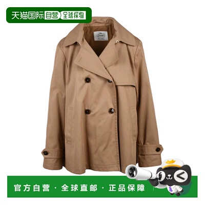 自营hernoShort Brown Trench Coat - neutrals 美国奥莱直发