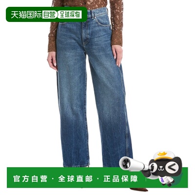 自营DL1961 Taylor North Water Relaxed Barrel Leg Jean - blue