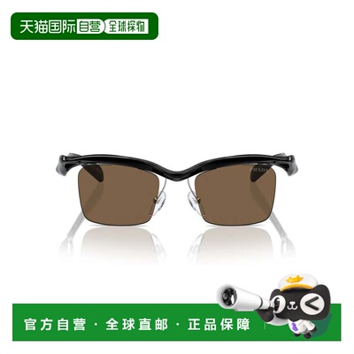 自营prada0pr A15s Sculptural Black Nylon Sunglasses - brown
