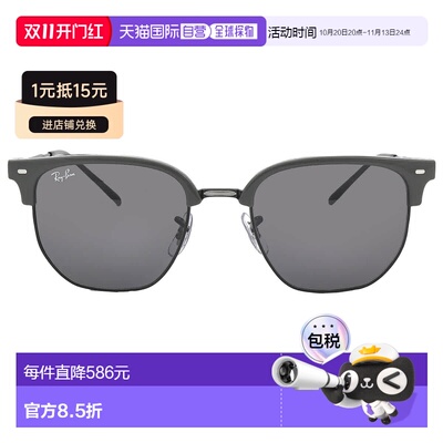 自营ray-banRay Ban New Clubmaster Dark Gray Irregular Unisex