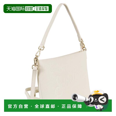 自营mc2 saint barthTextured Leather Clutch Bag With Removabl
