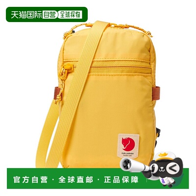 1h可退 【美国直邮】fj&auml;llr&auml;ven 女士 单肩包斜挎包