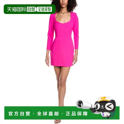 自营Generation Love Sinclair Crepe Mini Dress - pink 美国奥