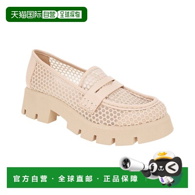 自营bcbgenerationBCB世代Rama Loafer-米色 美国奥莱直发女鞋
