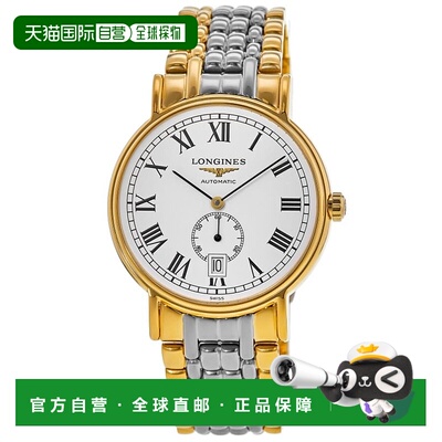 自营Longines La Grande Classique Presence Automatic White Di