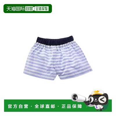自营The Beaufort Bonnet Company Shelton Short - blue 美国奥
