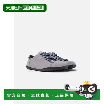 自营 camper男士露营鞋Peu Cami-灰色 美国奥莱直发男鞋运动鞋
