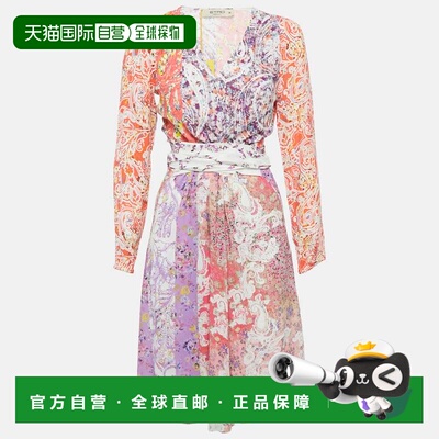 自营Etro Multicolor Printed Crepe Belted Midi Dress - multi