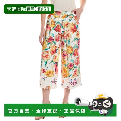 自营Nicole Miller Printed Pant - Blue 休闲裤美国直发奥莱