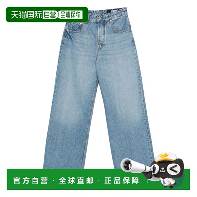 自营jacquemusWide-Leg Indigo Blue Denim Jeans - blue 美国奥