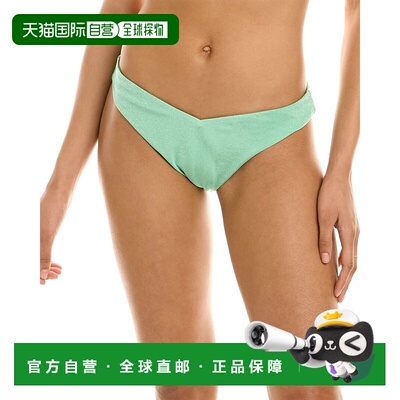 自营WeWoreWhat Delilah Bikini Bottom - green 美国奥莱直发
