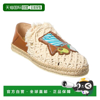 自营tod'sTOD的皮革Espadrile-白色 美国奥莱直发新款