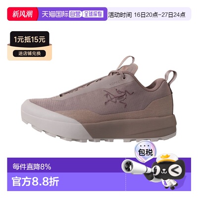 加拿大直邮Arc'teryx始祖鸟 Kopec 2 Low GTX 女士防水轻量徒步鞋