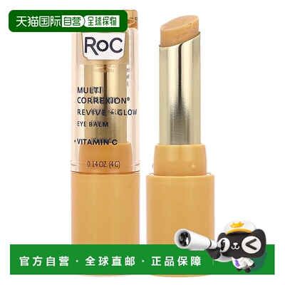 香港直邮洛克,Multi Correxion®, Revive & Glow Eye Balm, 0.14