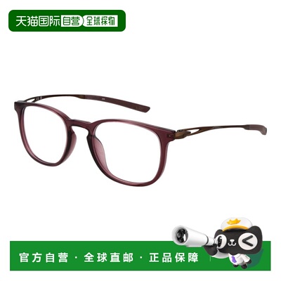 自营Nike Titanium Glasses (Frames) - brown 美国奥莱直发