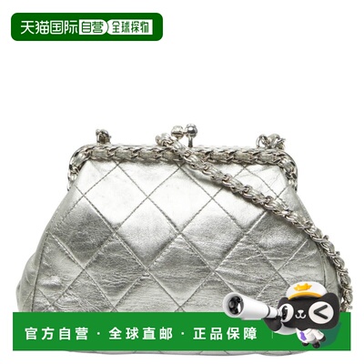 自营Chanel Matelasse Leather Shoulder Bag (Pre-Owned) - silv