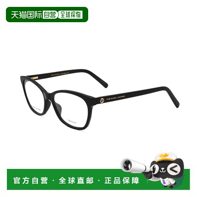 自营Marc Jacobs Women's 53 mm Gold Opticals - gold 美国奥莱