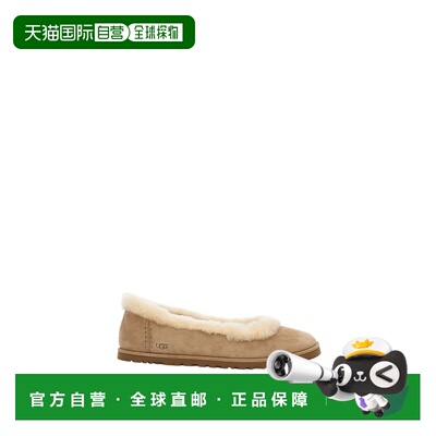 自营uggBeige Zora Suede Ballet Flats - brown 美国奥莱直发
