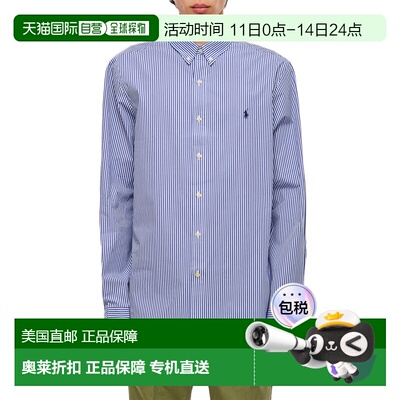 自营polo ralph laurenWhite Blue Cotton Sport Shirt - blue 美