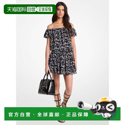 自营michael korsFloral Print Georgette Off-The-Shoulder Dres
