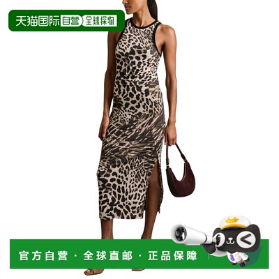 自营Reiss Lily Printed Jersey Bodycon Dress - neutral 美国奥