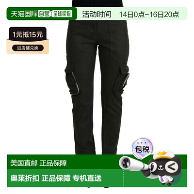 自营Ermanno Scervino Lace Up Leg Women Tape Women's Pants -
