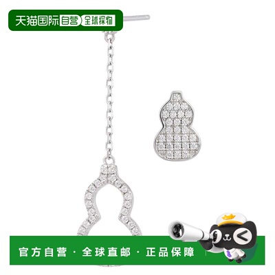 自营savvy cie jewelsRHODIUM PLATED GUITAR MIX MATCH STUD EAR